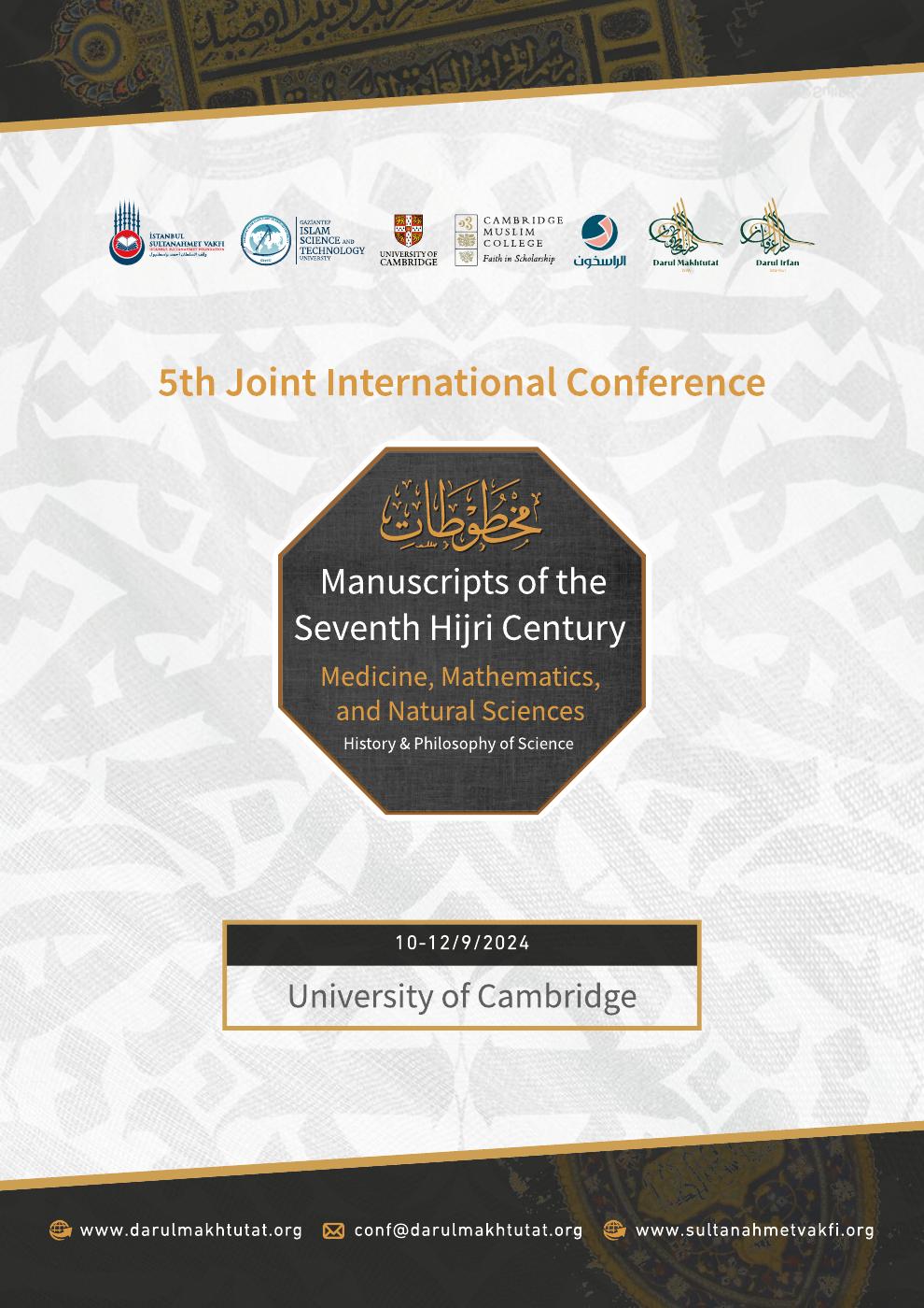 5th Joint International Conference - Manuscripts of the 7th Hijri ...