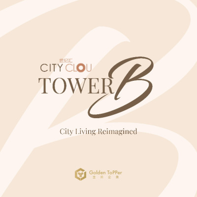 City Clou Tower B
