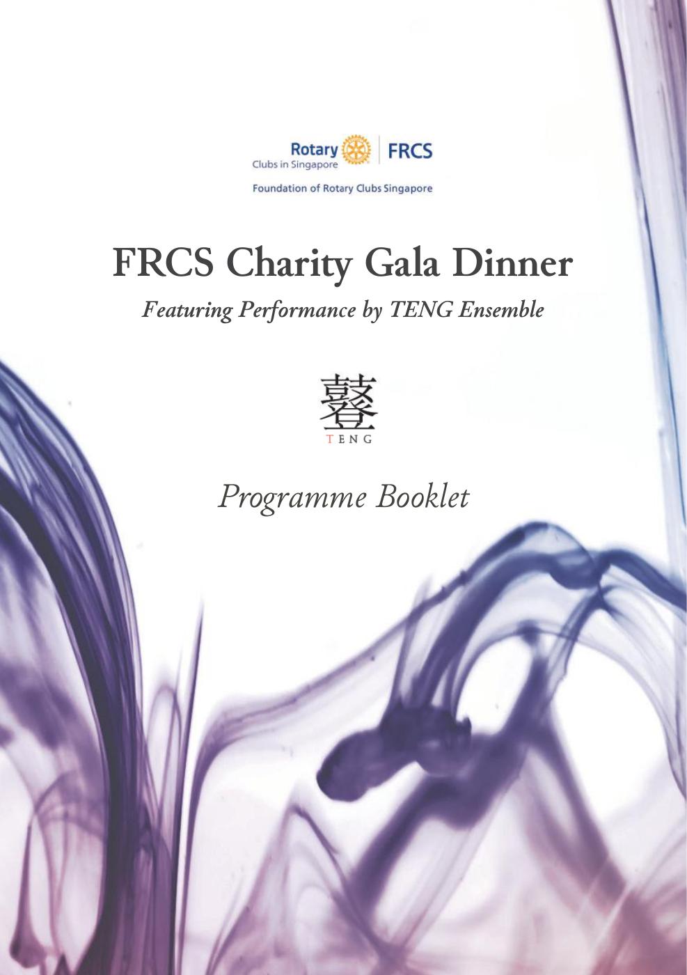 FRCS Charity Gala Dinner E-Programme Booklet | PDF to Flipbook