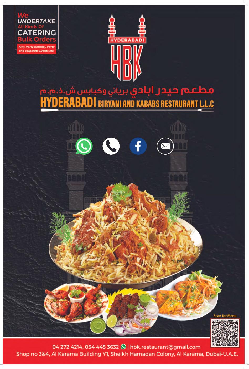 HBK Karama | PDF to Flipbook