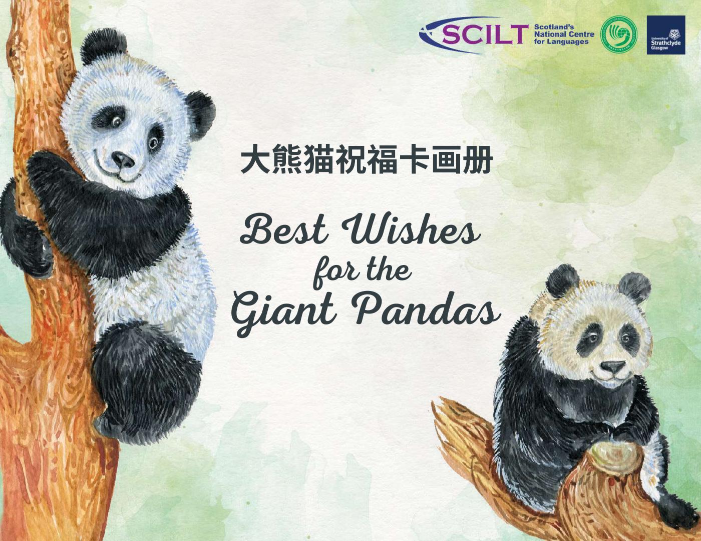 Best Wishes for the Giant Pandas | PDF to Flipbook