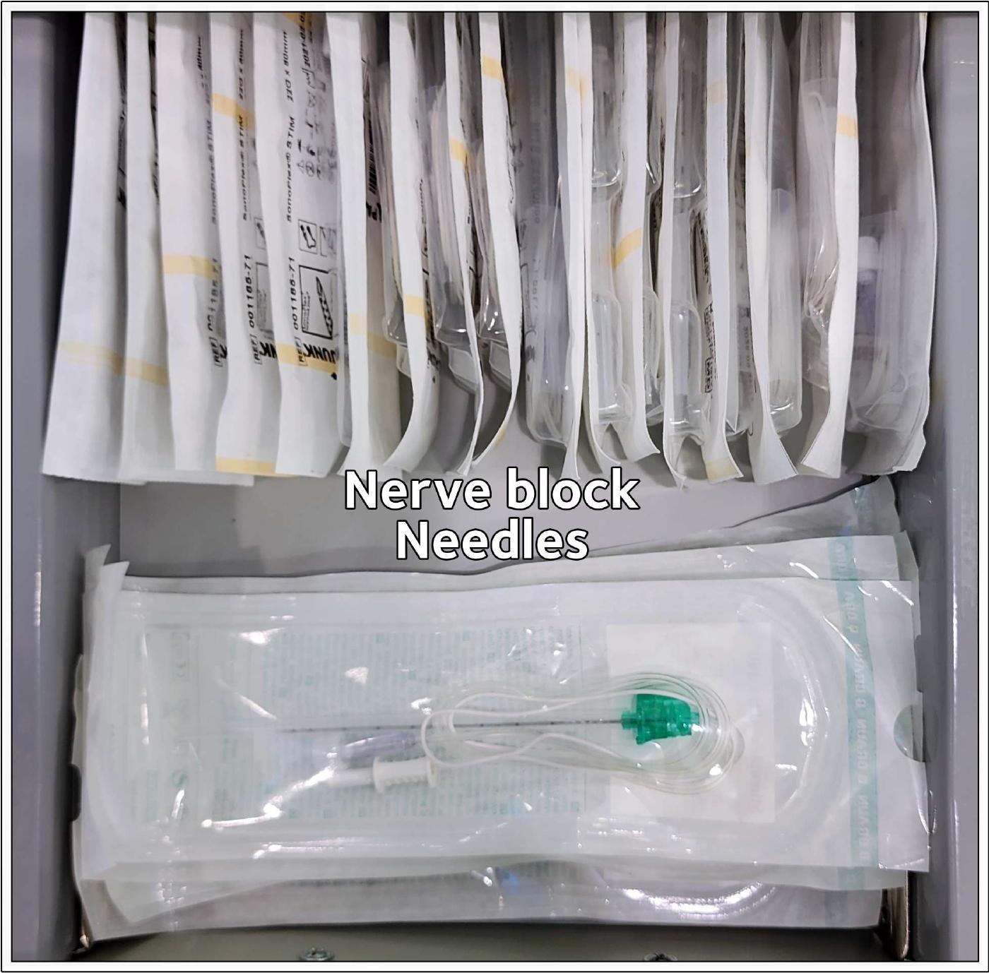 HGH Spinal trolley 1