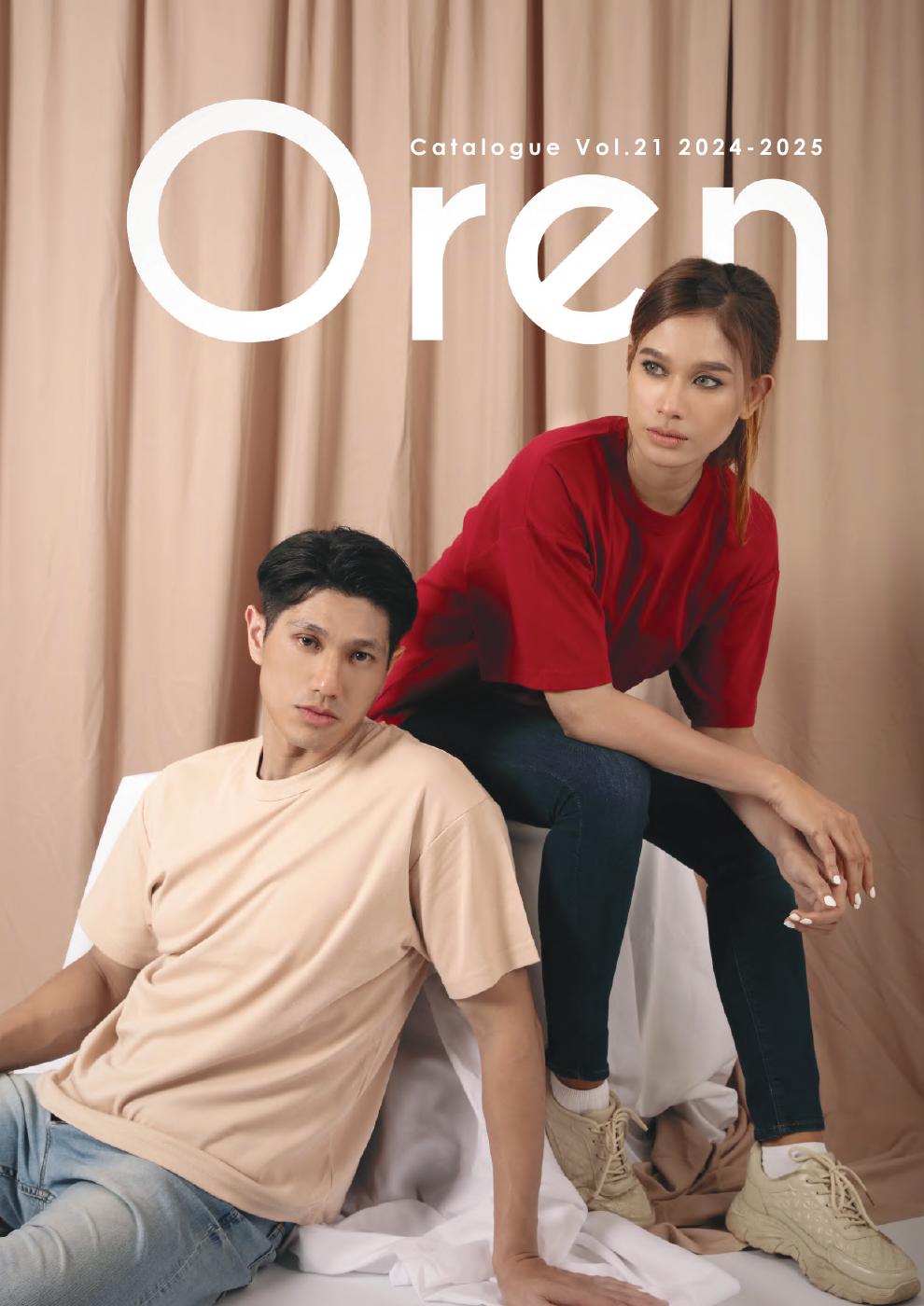 oren_vol.21 | PDF to Flipbook