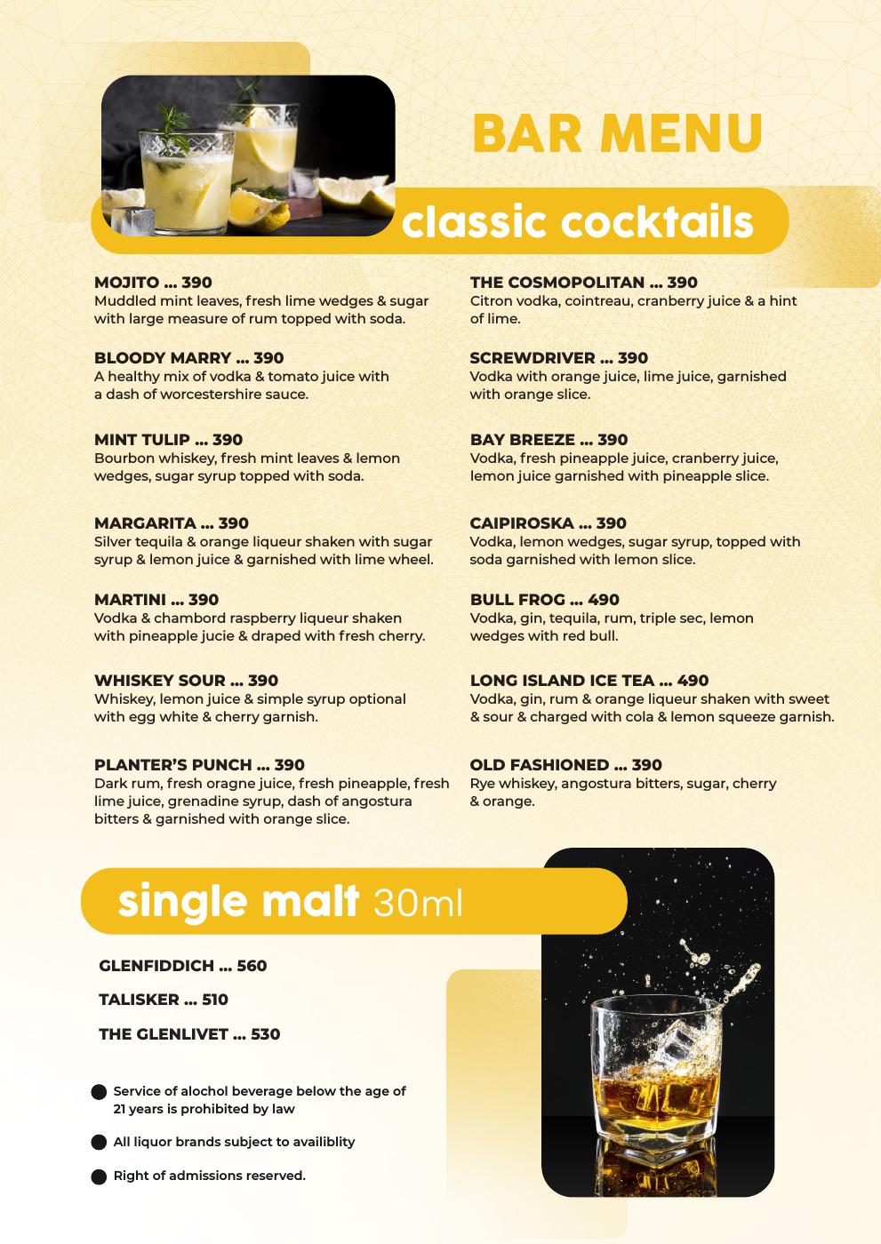 Kasbaa Hill Bar Menu