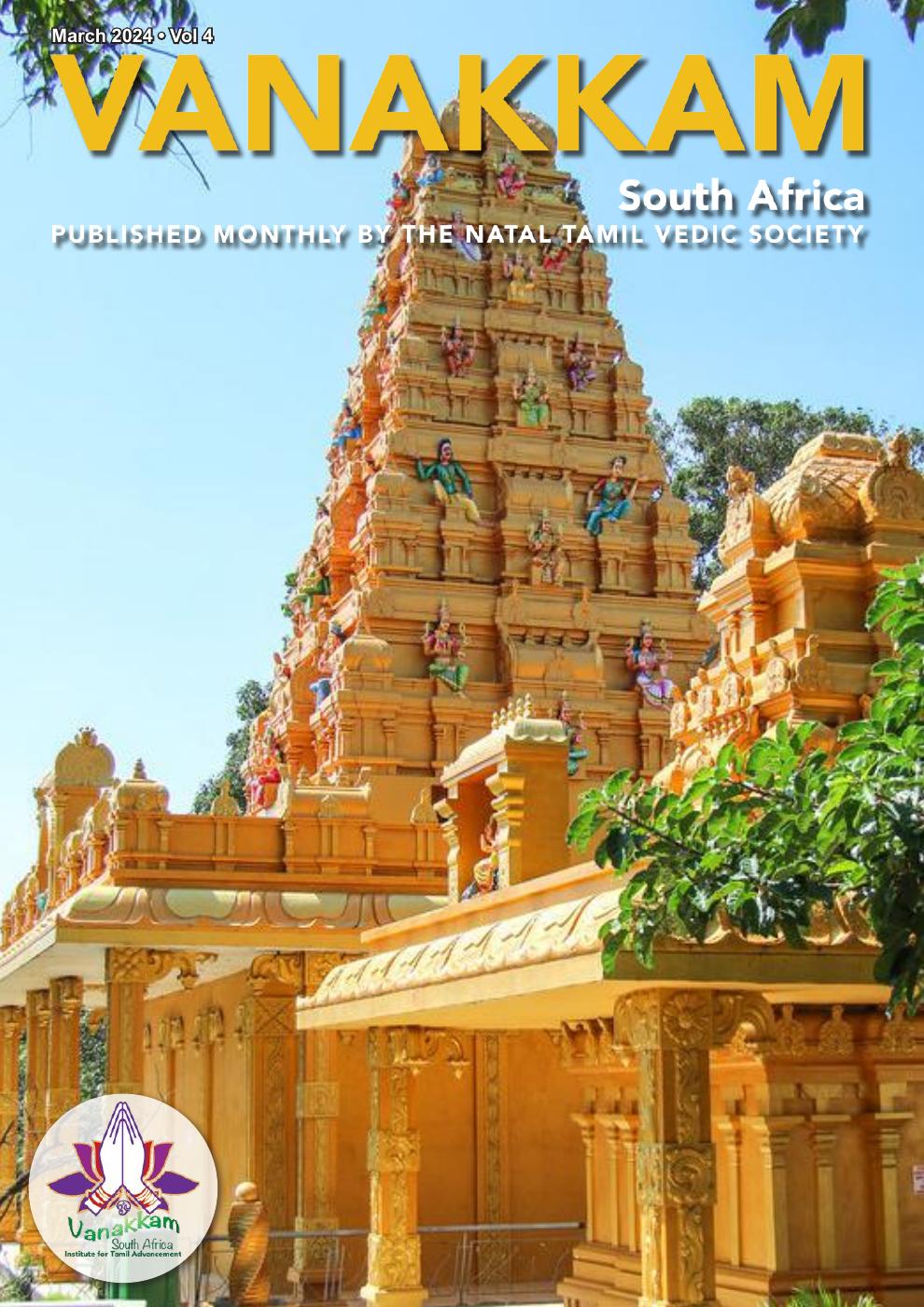 Vanakkam - South Africa | PDF to Flipbook