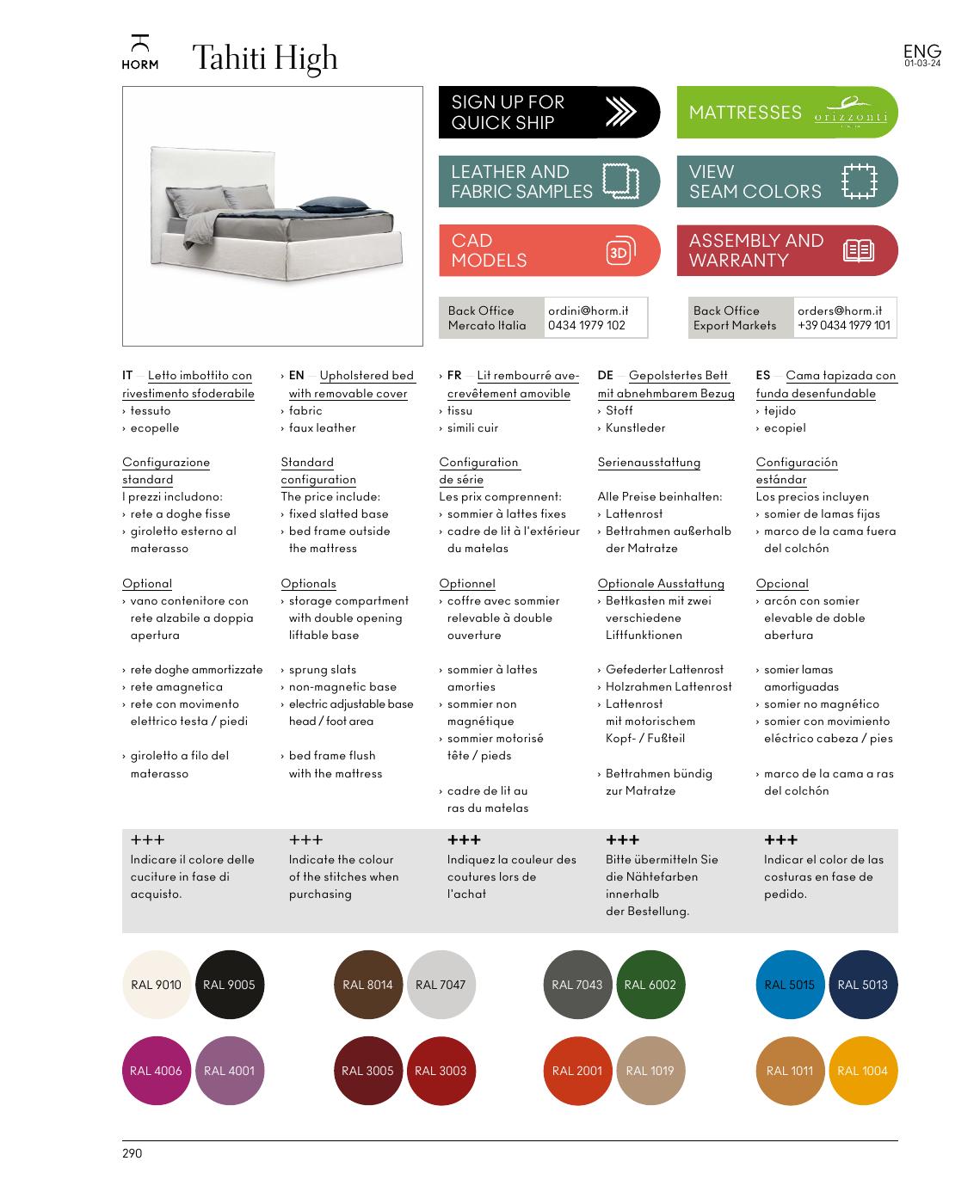 Tahiti High-Tech Sheet ENG