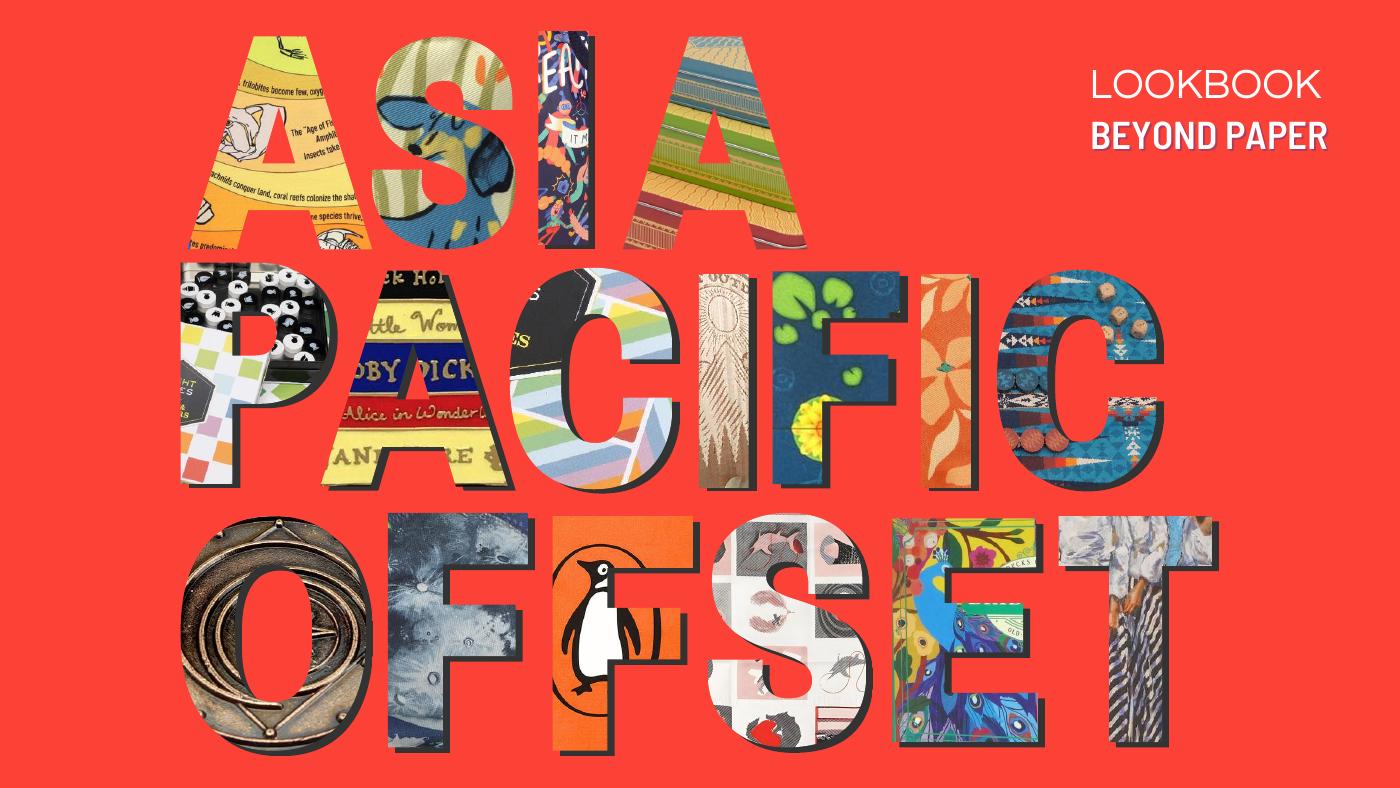 Beyond Paper Lookbook