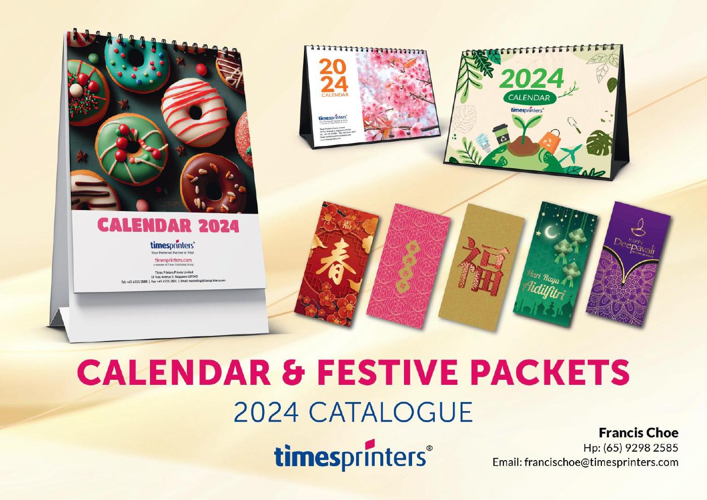 Francis Choe | PDF to Flipbook