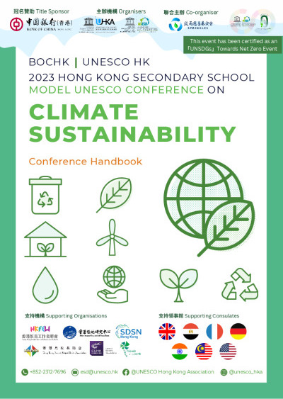 2023 Hong Kong Secondary School Model UNESCO Conference on Climate ...