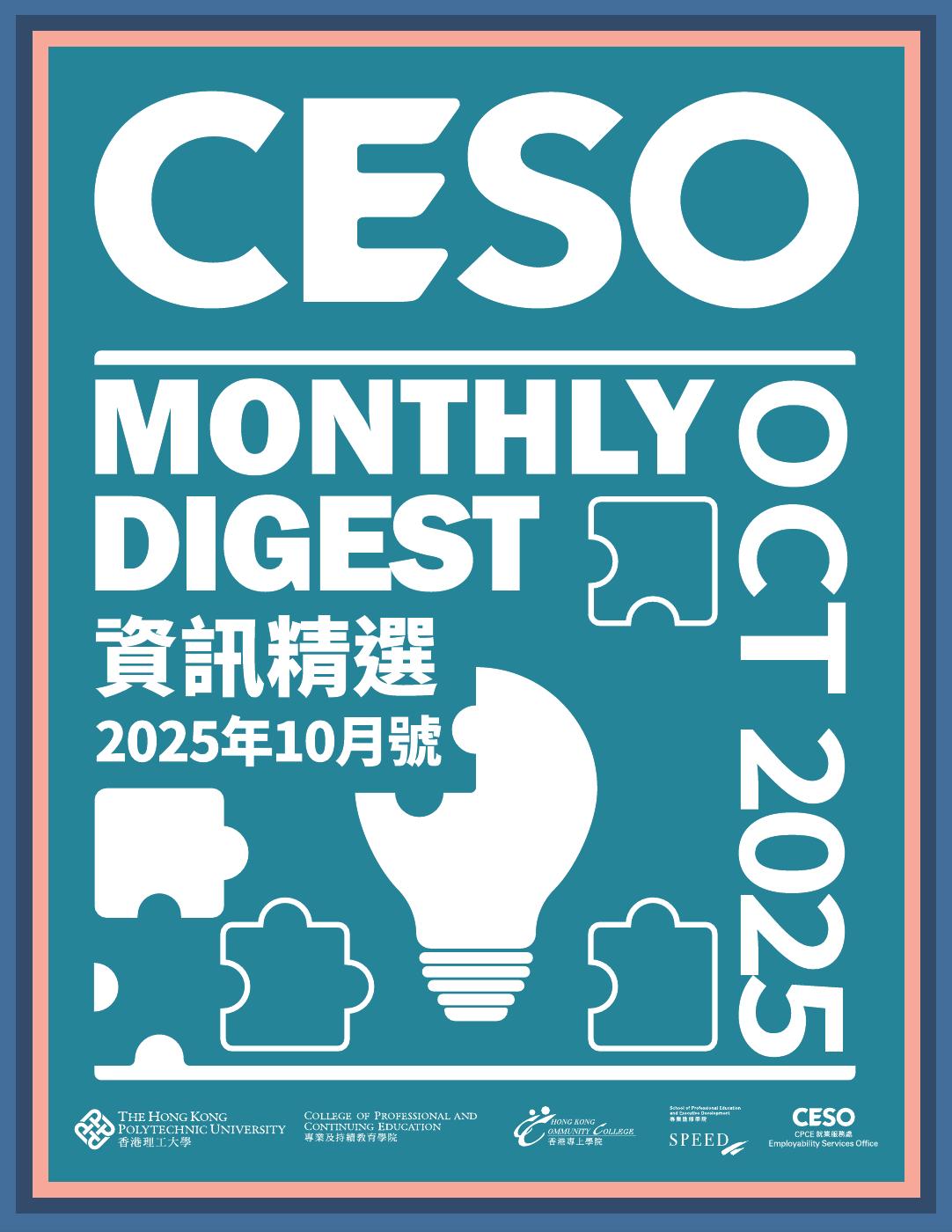 CESO monthly digest_September2025