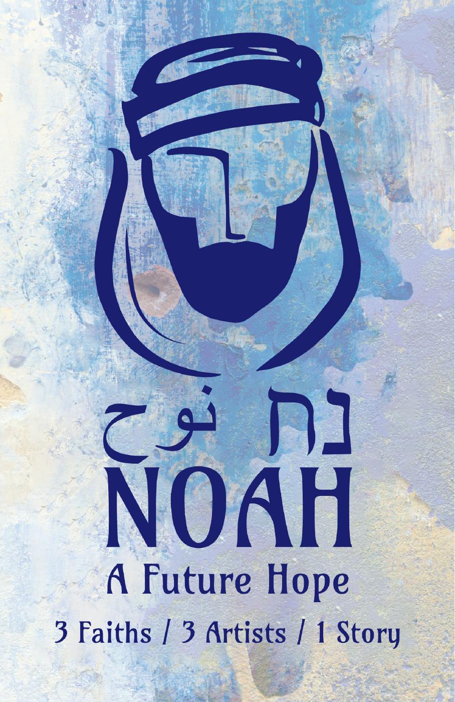 NOAH: A Future Hope | PDF to Flipbook