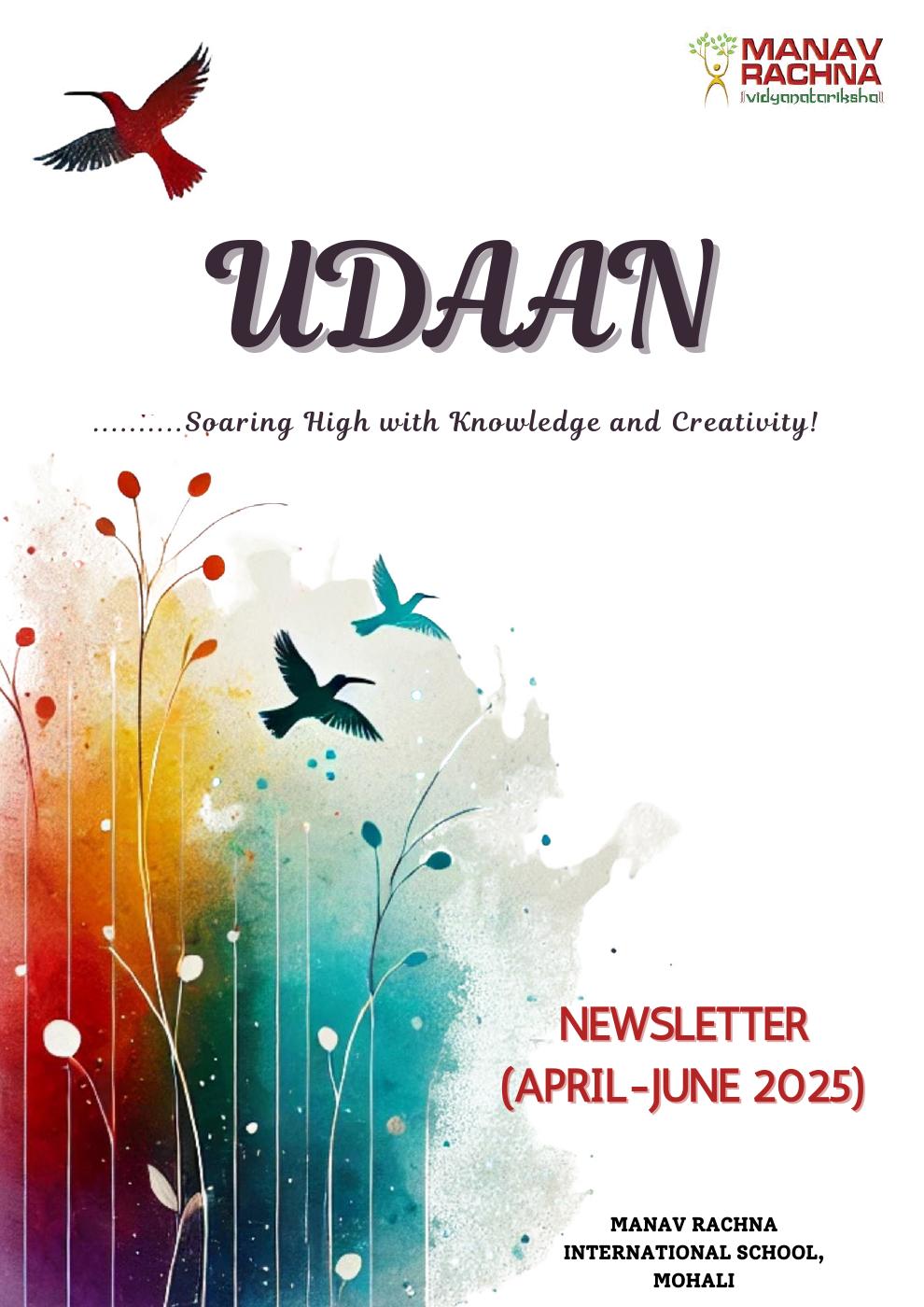 Udaan | PDF to Flipbook