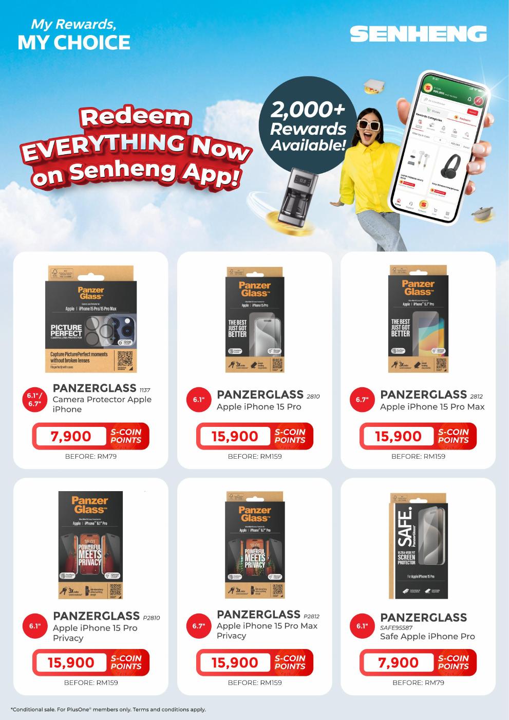 My Rewards, My Choice (Senheng) - July 2025