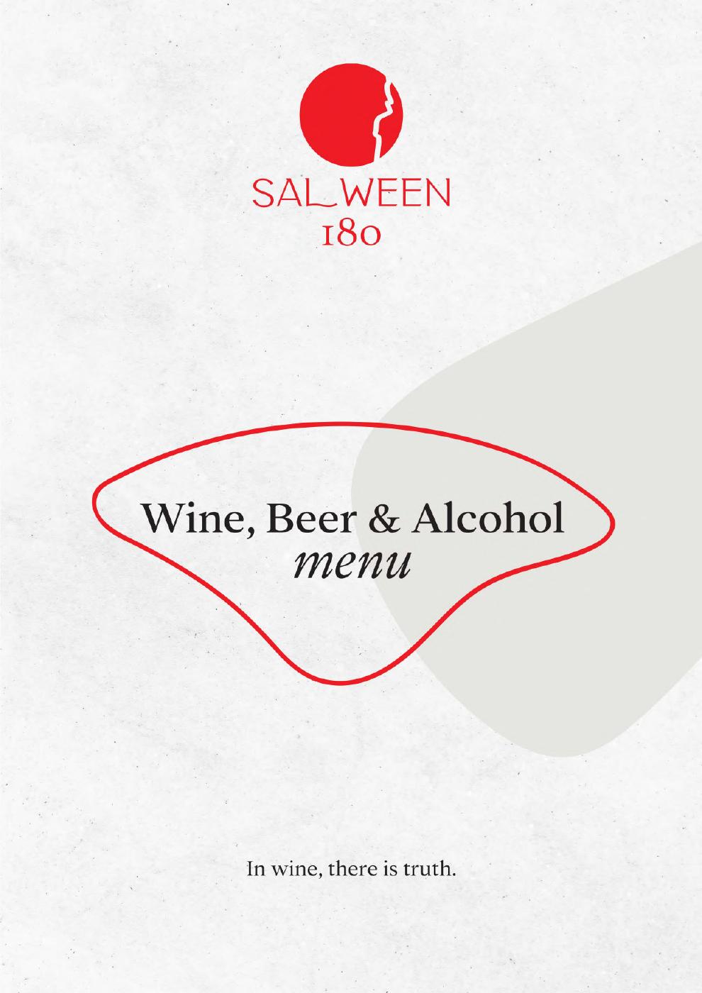 Café Salween Wine Menu | PDF to Flipbook