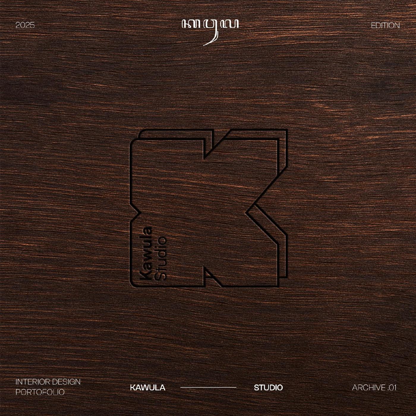 KAWULA STUDIO | PDF to Flipbook