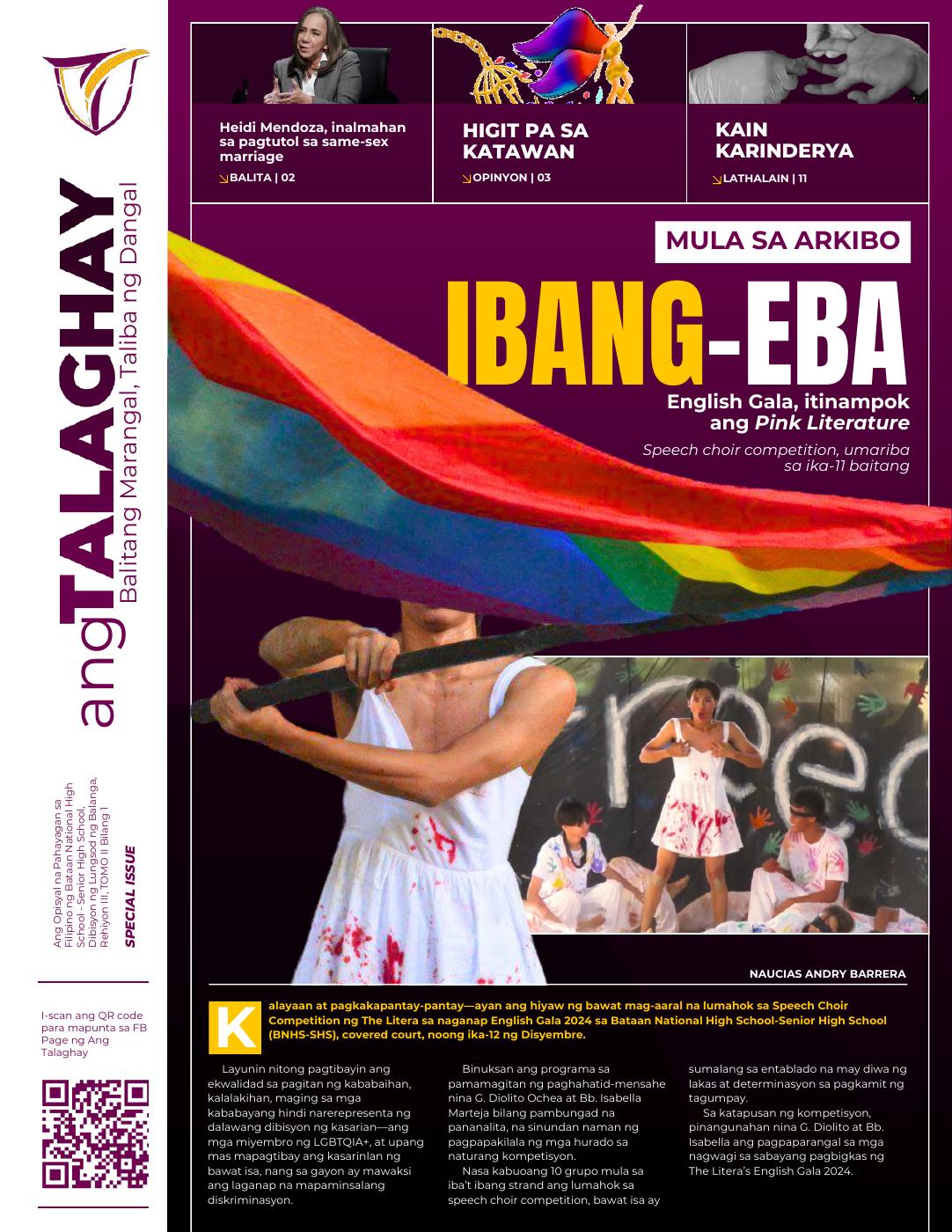 Ang Talaghay (2025-2026) TOMO II | Bilang 1 | PDF to Flipbook