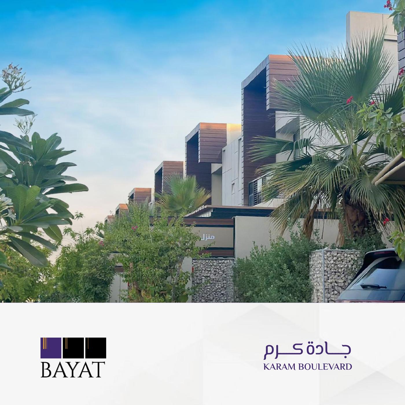 KARAM BOULEVARD Brochure