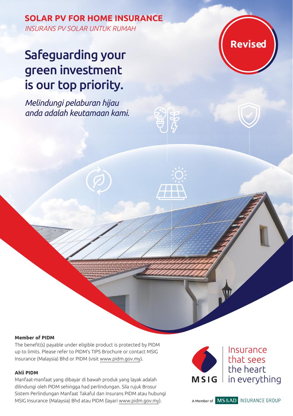 MSIG Solar PV for Home Insurance Brochure and Product Disclosure Sheet