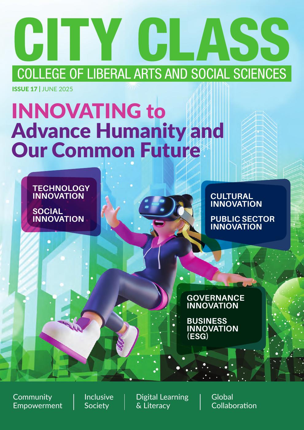 CITY CLASS | PDF to Flipbook