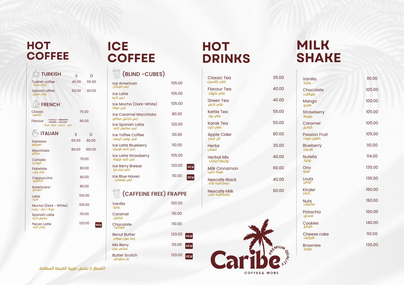 Caribe Cafe Menu | PDF to Flipbook
