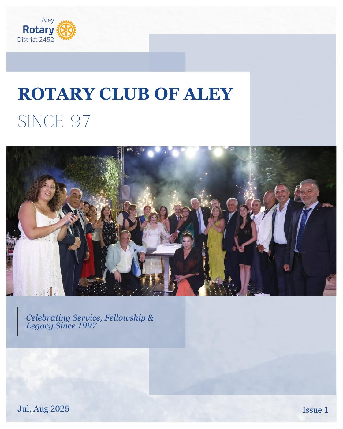 Rotary Club of Aley Newsletter - Edition 1 - RY25-26 | PDF to Flipbook