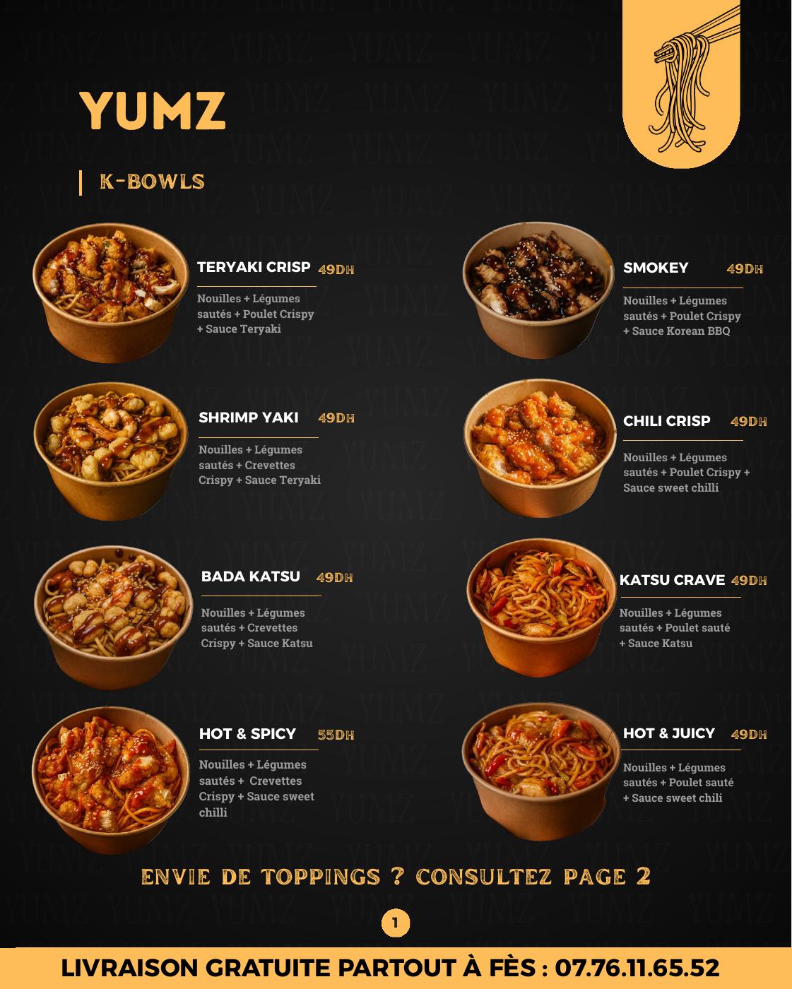 YUMZ | PDF to Flipbook