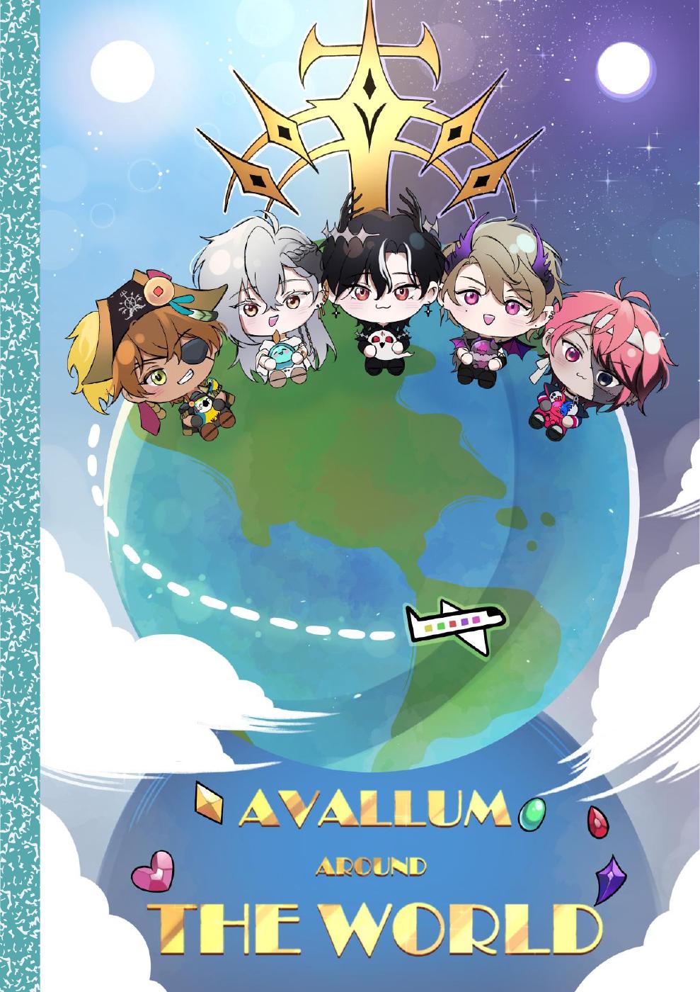 Avallum Around the World 1.5y | PDF to Flipbook