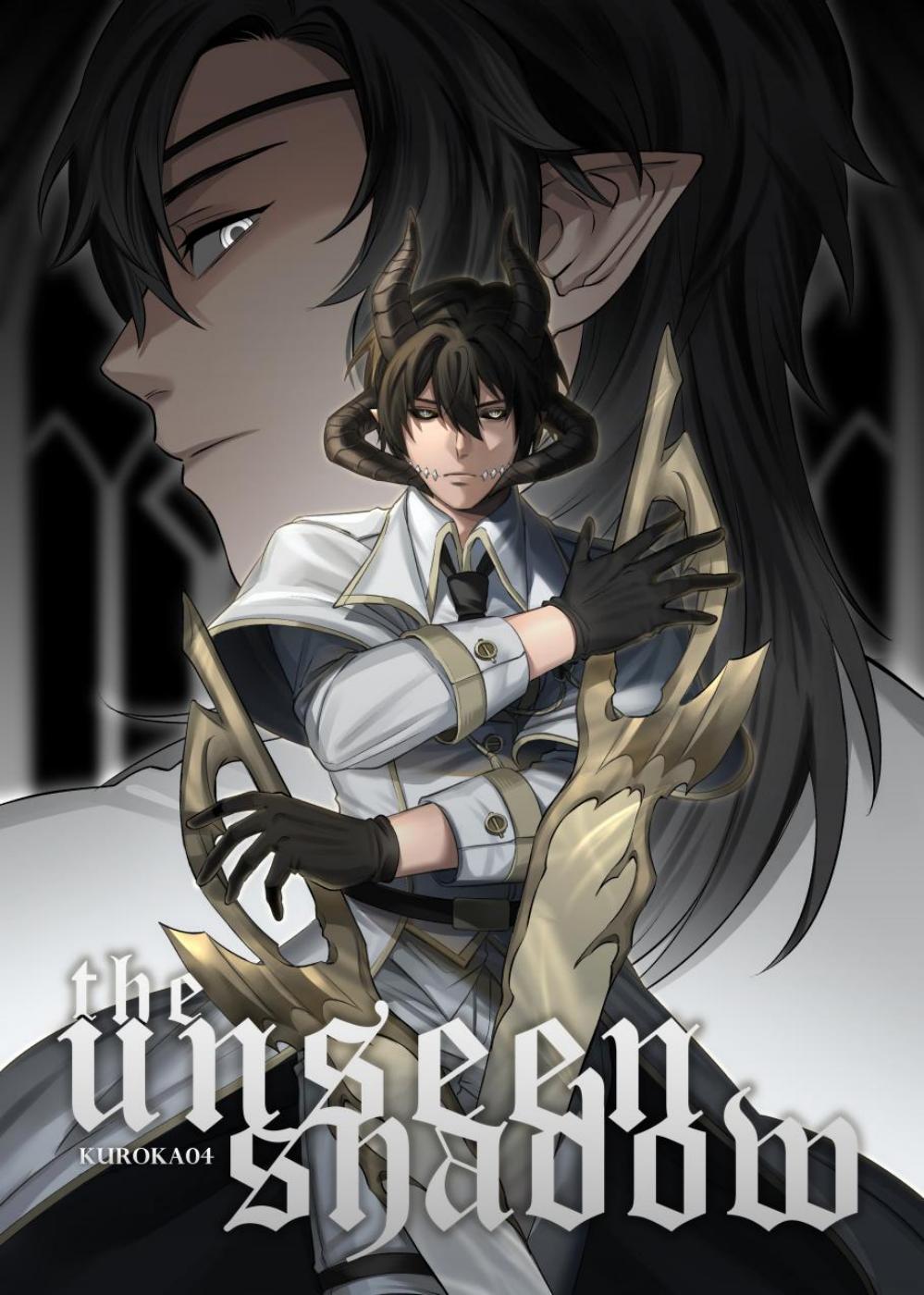 The Unseen Shadow | PDF to Flipbook