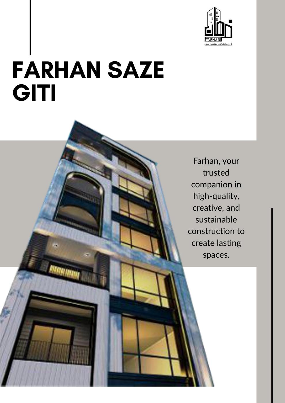 farhan | PDF to Flipbook