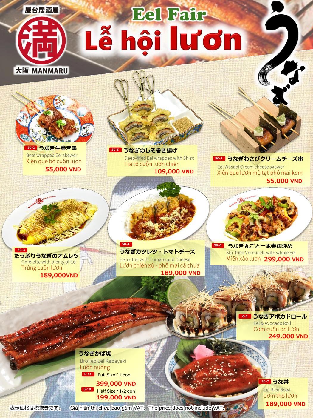 SPECIAL MENU - MANMARU Mac Dinh Chi | PDF to Flipbook