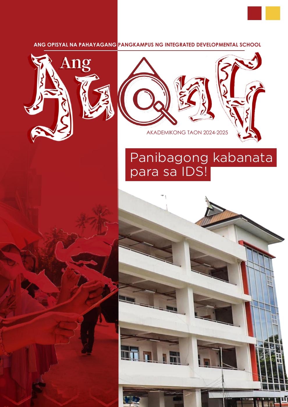 ANG AGONG 2024-2025 | PDF to Flipbook