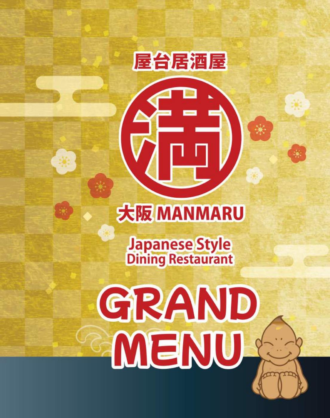 MANMARU Hanoi - Grand Menu | PDF to Flipbook