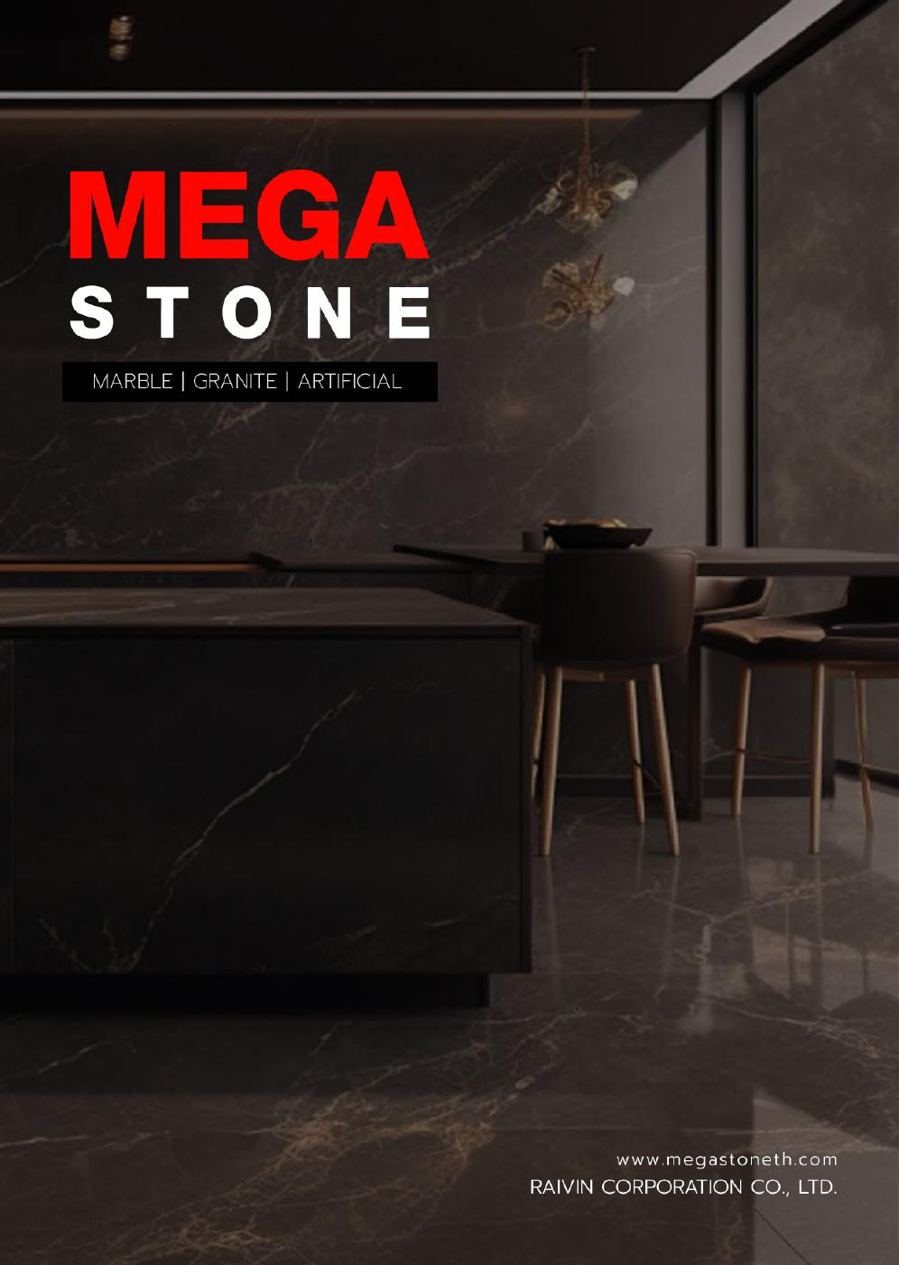 MEGA STONE CATALOG | PDF to Flipbook