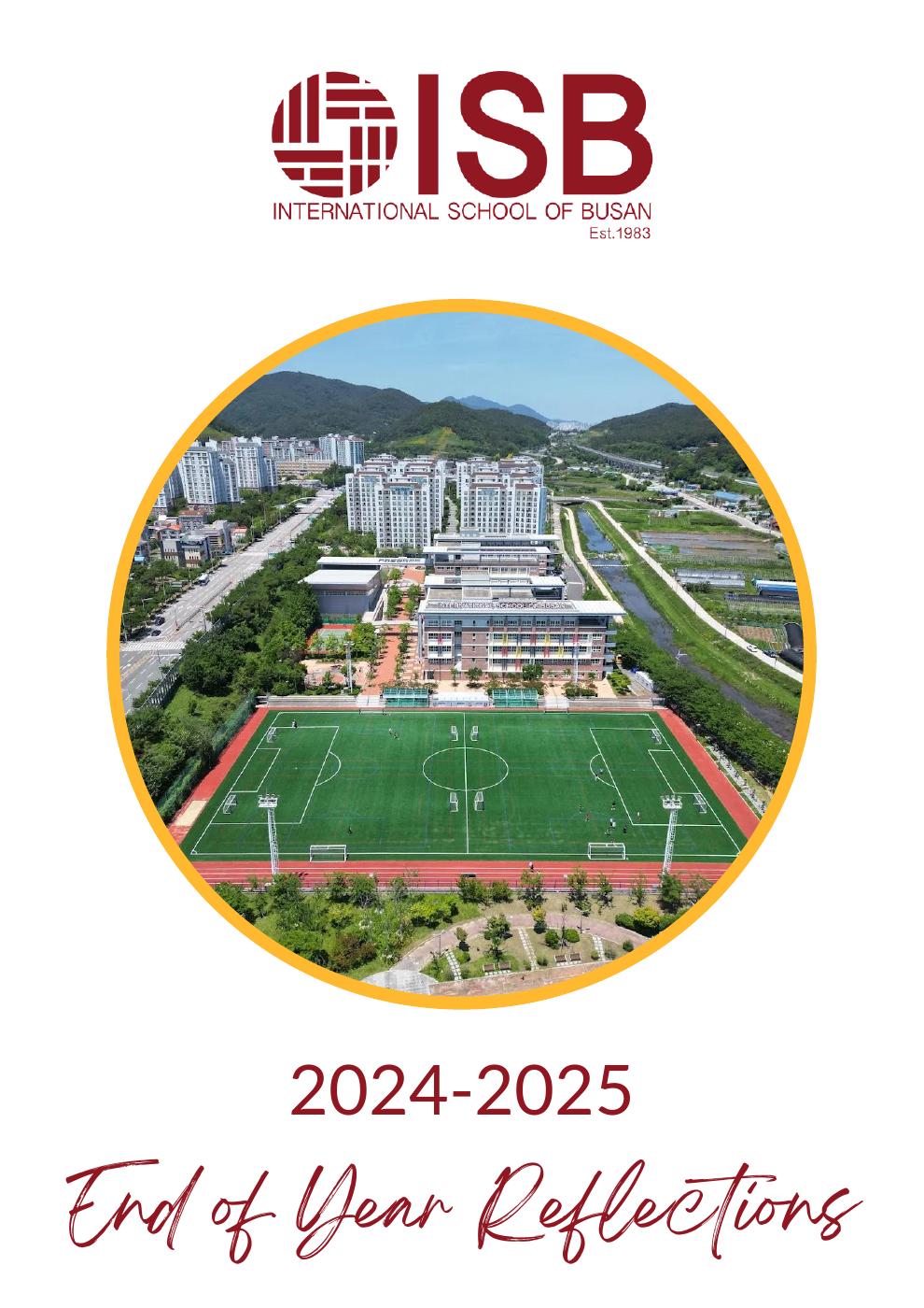 End of Year Reflections