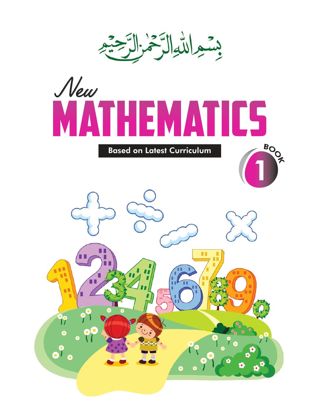 Mathematics Book I | PDF to Flipbook