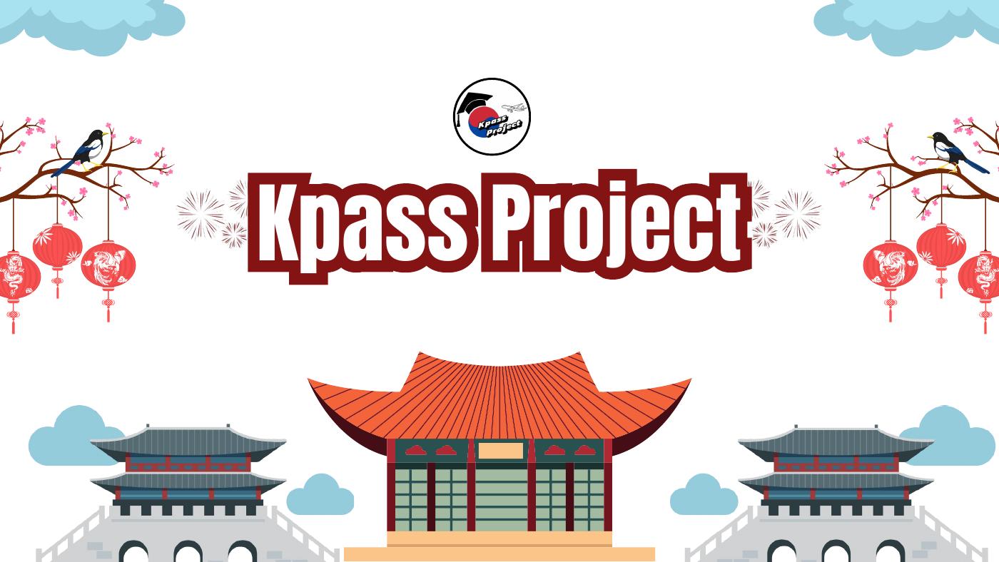 JD KPASS | PDF to Flipbook