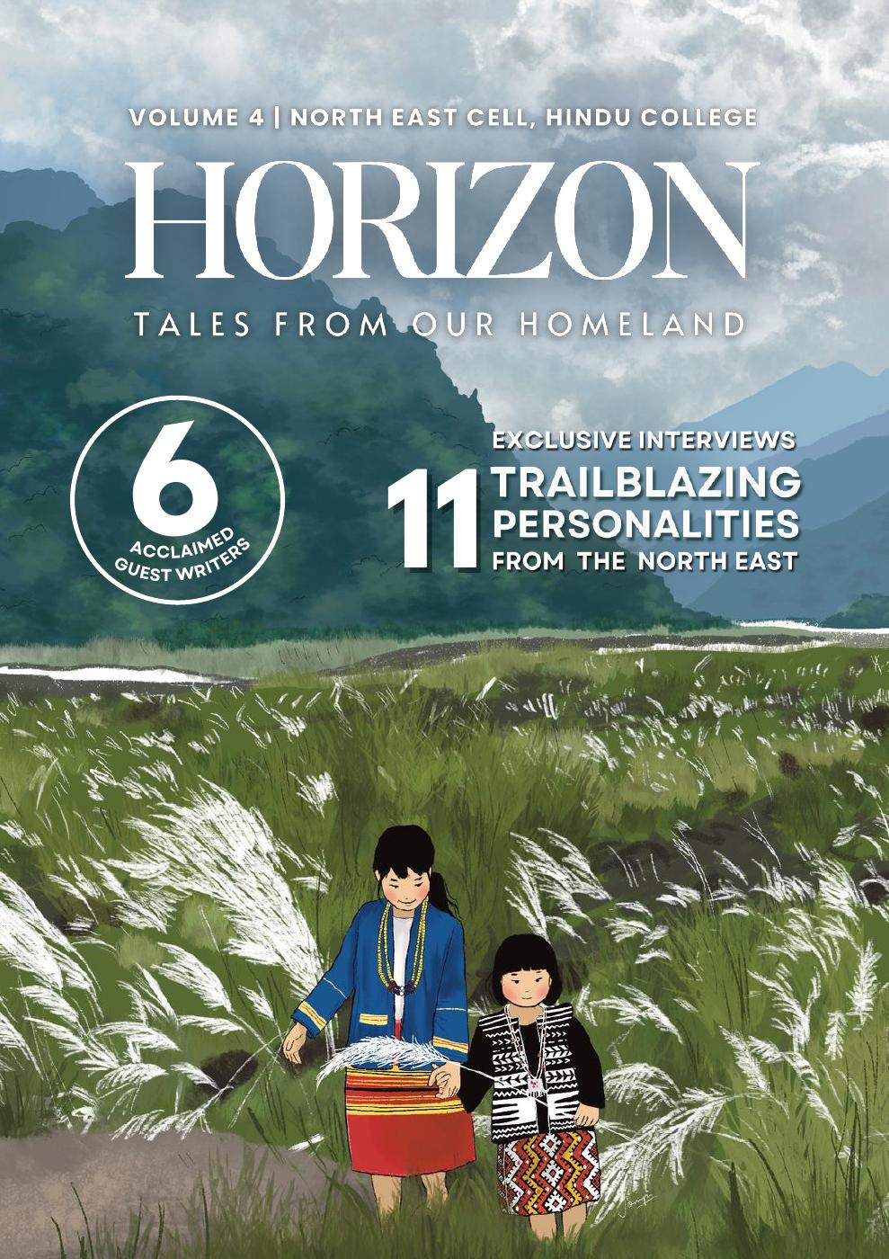 Horizon VoL. 4 | PDF to Flipbook