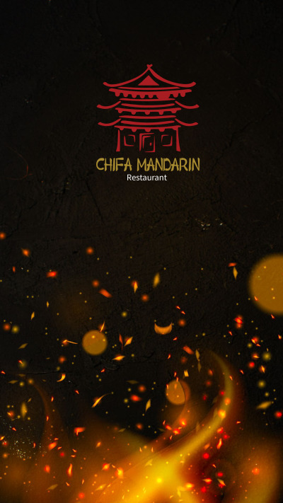 Chifa Mandarin - Carta Digital | PDF to Flipbook