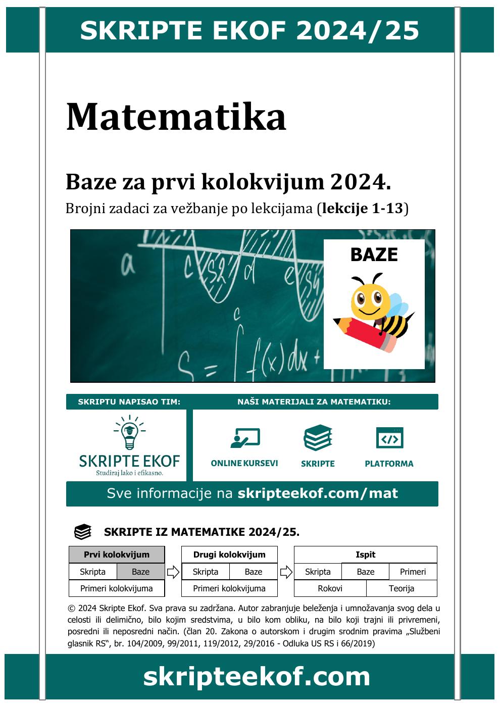 Baze za prvi kolokvijum iz matematike 2024/25.