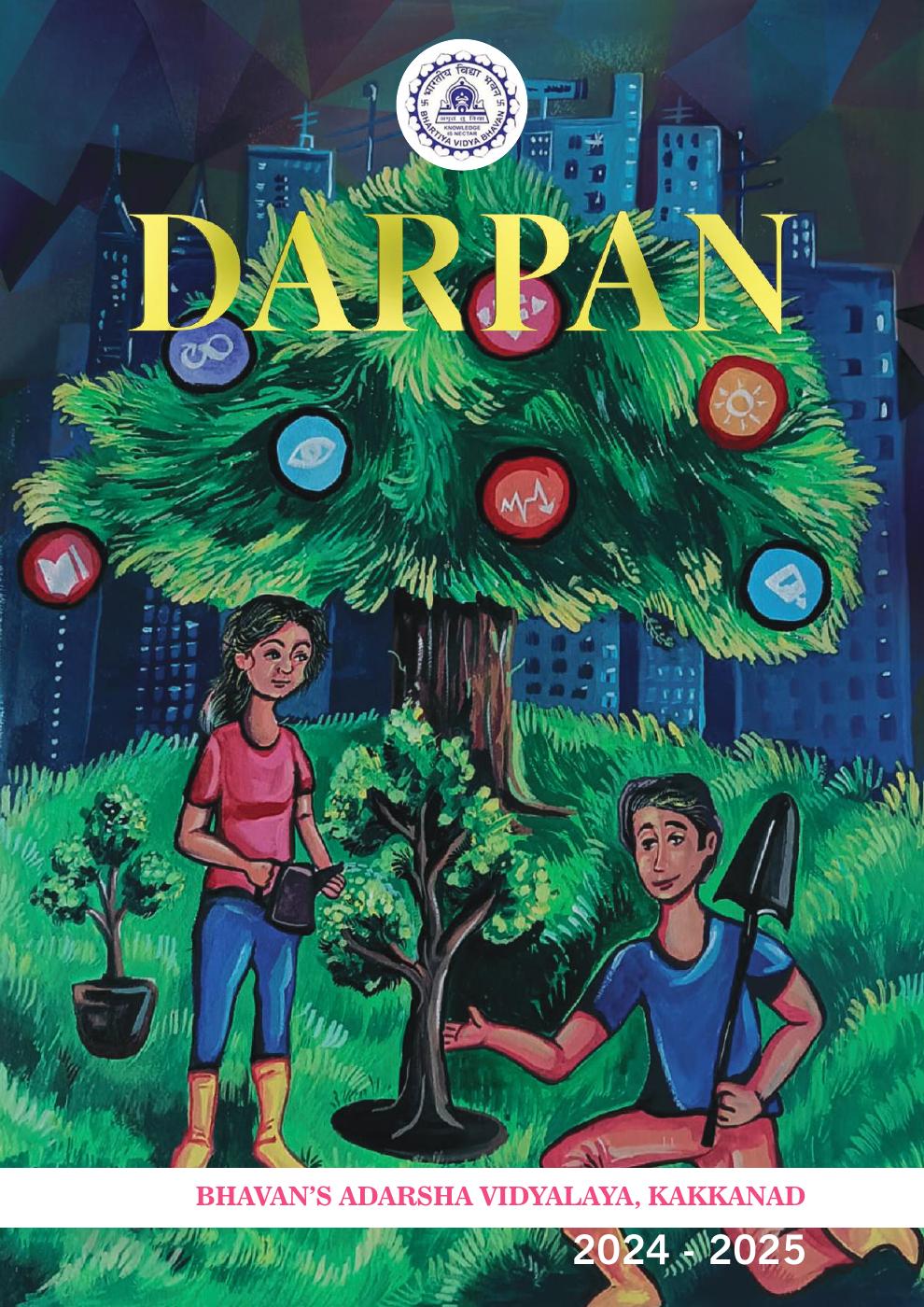 DARPAN 2024 - 25 | PDF to Flipbook