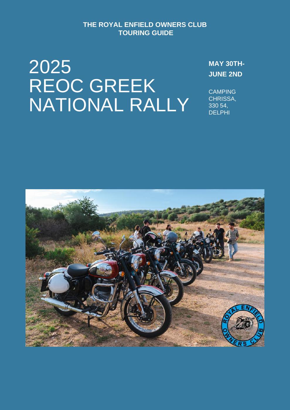 2025 REOC Greek National Touring Guide | PDF to Flipbook