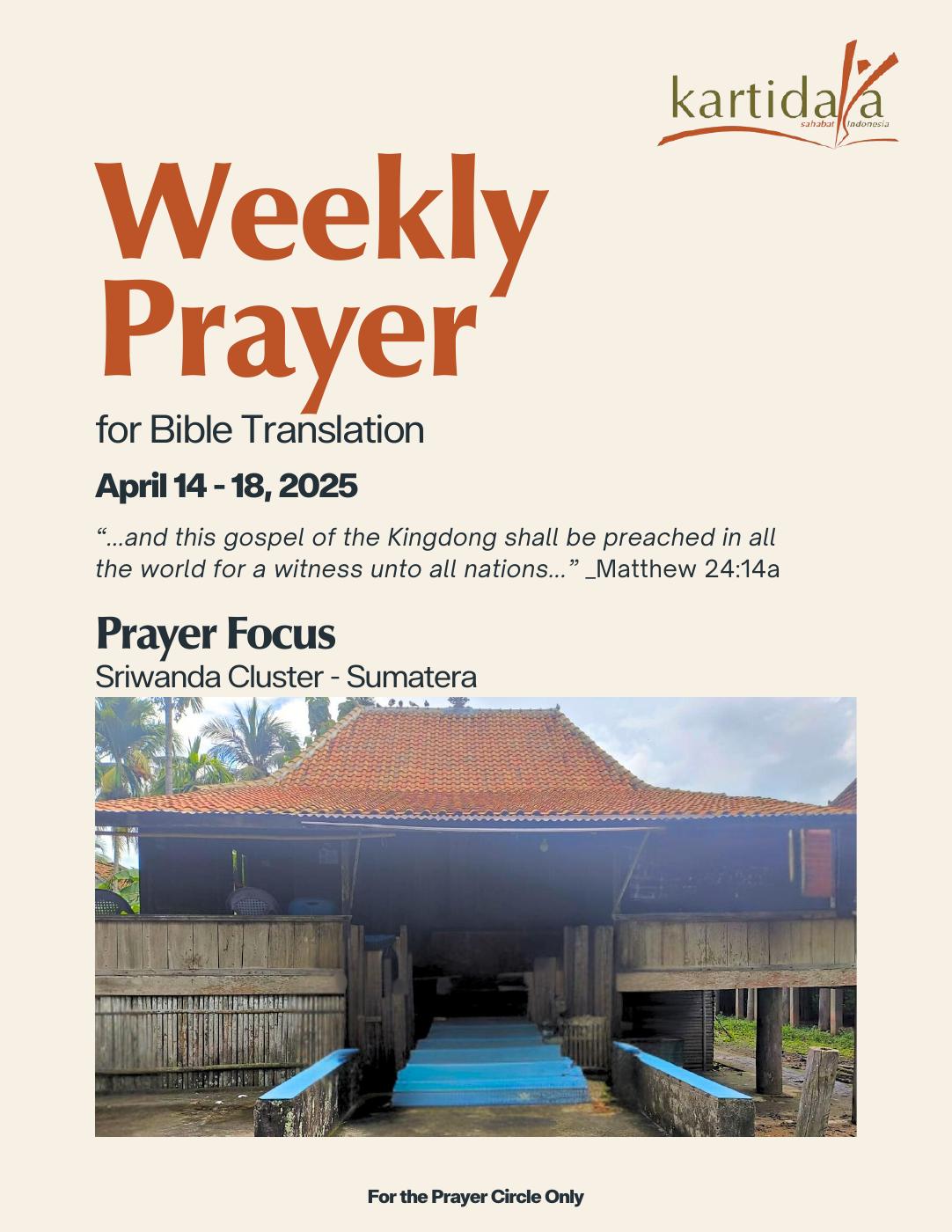 Arsip | Kartidaya Sahabat Indonesia