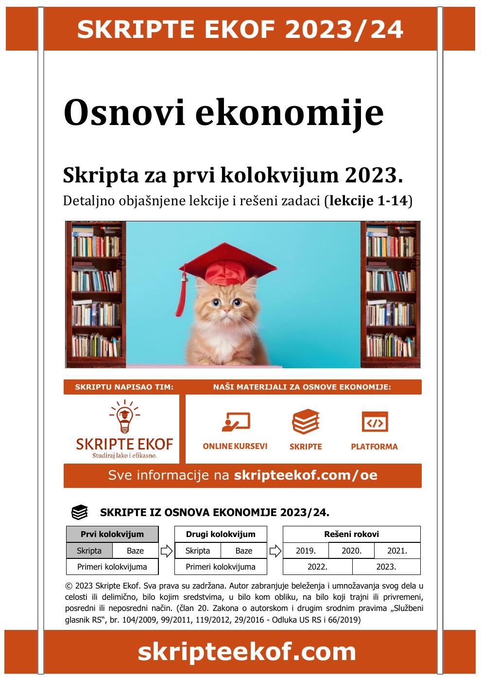 Skripta za prvi kolokvijum iz osnova ekonomije 2023/24.