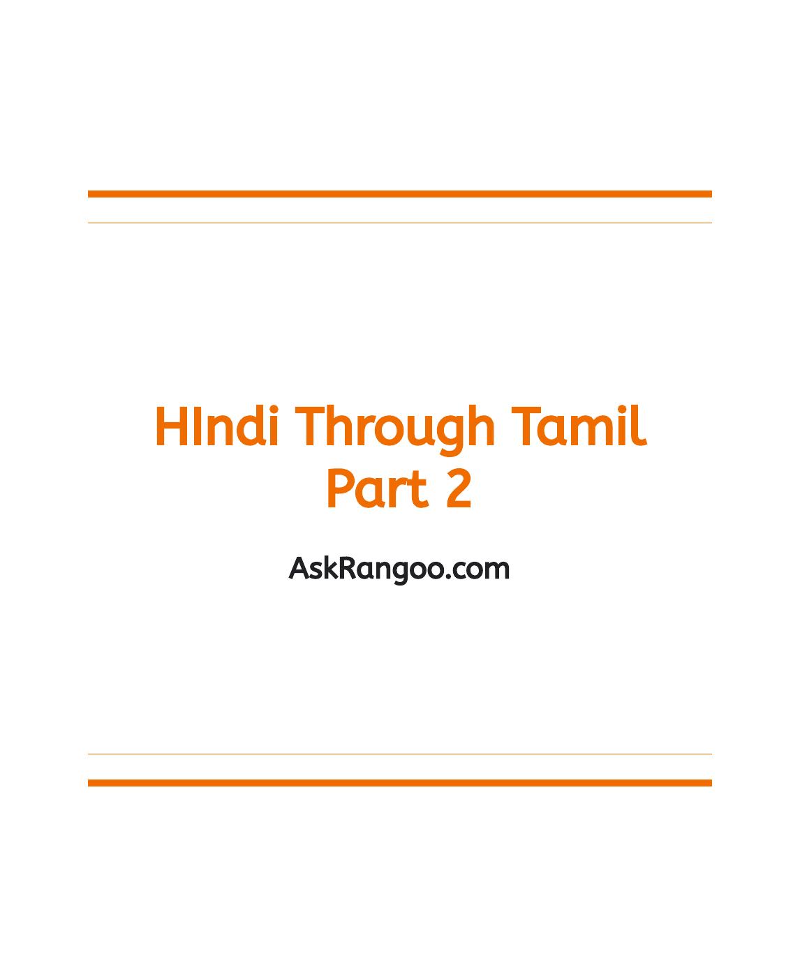 Learn Hindi Basic Book 2