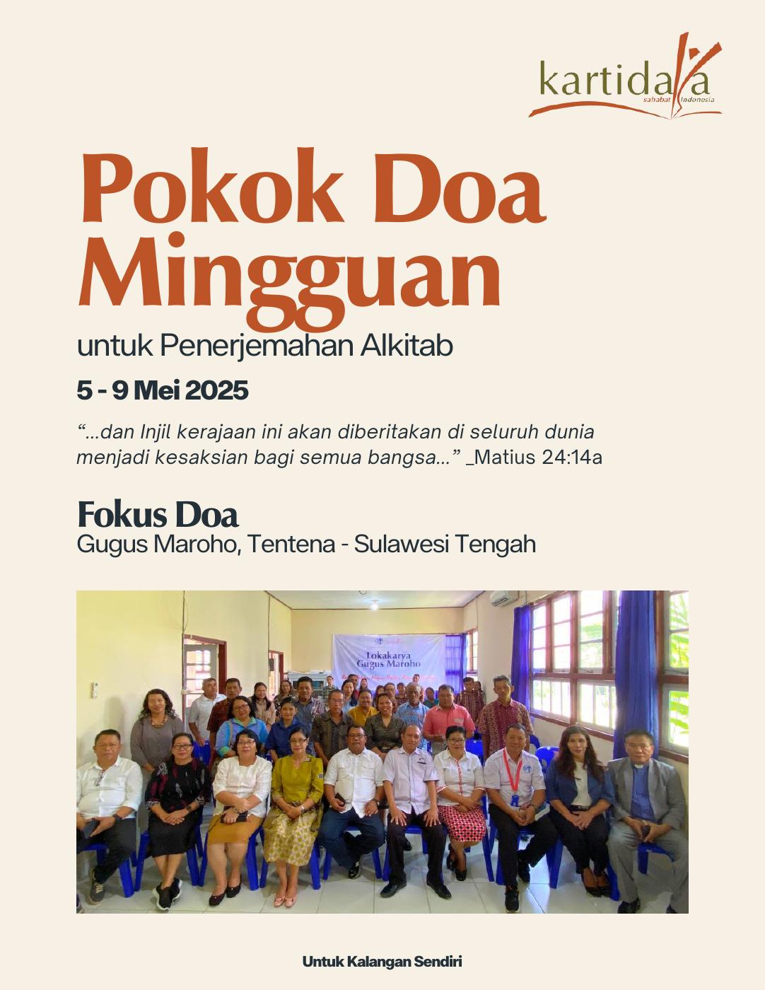 Arsip | Kartidaya Sahabat Indonesia