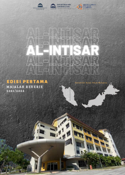 AL-INTISAR | PDF to Flipbook